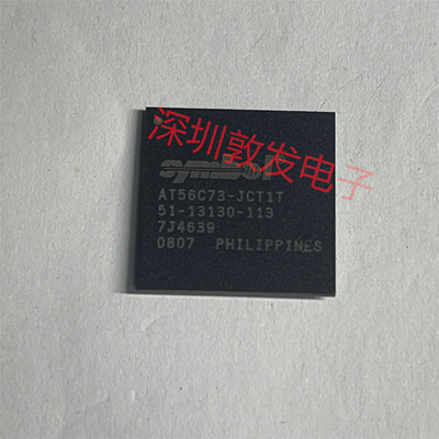 AT56C73-JCT1T 全新原装 现货IC 芯片集成库存 可以直拍购买