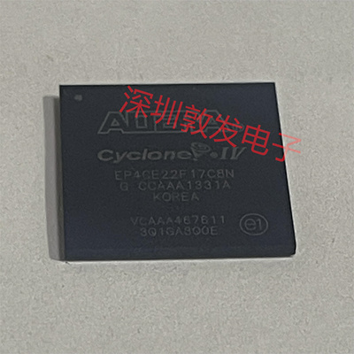 EP4CE22F17C8N 全新原装 现货IC 芯片集成库存 可以直拍购买