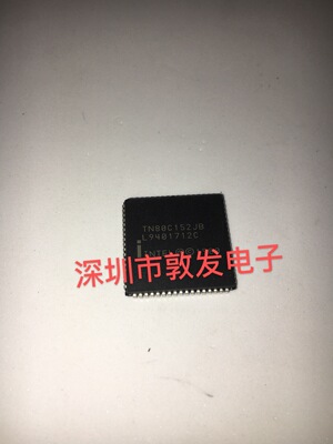 TN80C152JB 全新原装 现货 芯片集成库存 可以直拍 PLCC封装