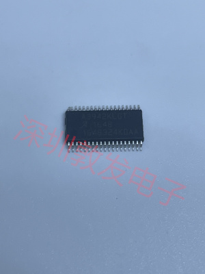 A3942KLGT 全新原装 现货 芯片集成库存 可以直拍 SOP封装