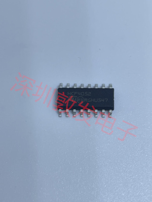 HCF4052 全新原装 现货 芯片集成库存 可以直拍 SOP封装