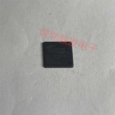 SiI9022ACNU 全新原装 现货IC 芯片集成库存 可以直拍购买