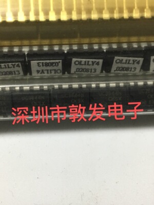 UC3844N 全新原装 现货 芯片集成库存 可以直拍 PLCC封装