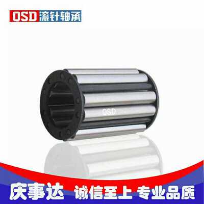 变速箱专用滚针轴承 864904/KNL20.612×33.325×35   64904K