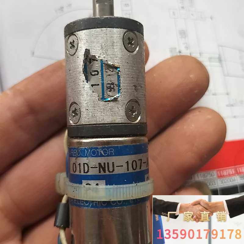 TSUKASA TG-01D-NU-107-A669议价_虎窝淘