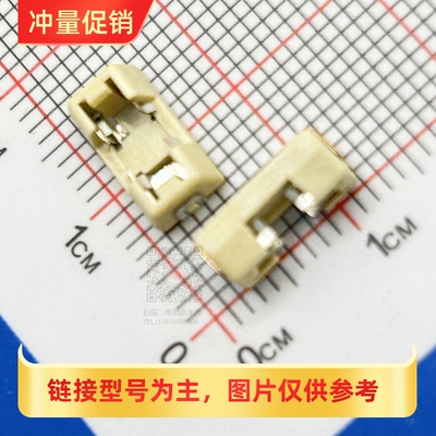 [XRS]1808座子微型贴片保险座陶瓷耐高温力特01550900M体积6.1x2.