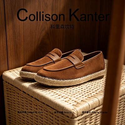 【都市轻奢】CollisonKanter2026秋季老钱风渔夫鞋男草编乐福板鞋