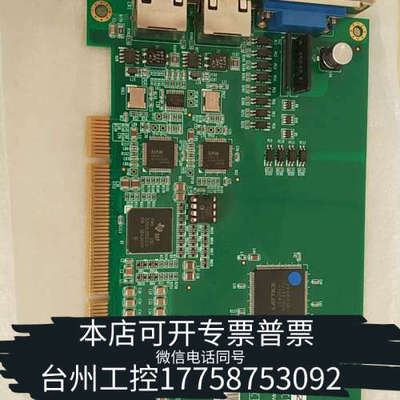 台州设备NPM PPCI-L112