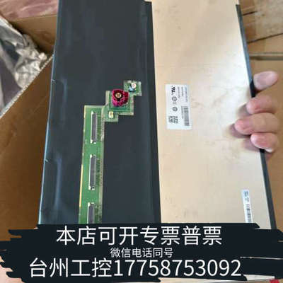 台州设备特斯拉LA154WU1-SL01 屏特斯拉 modle