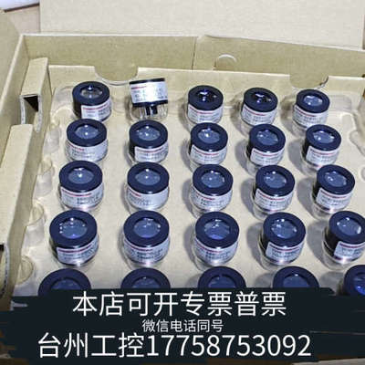 台州设备滨松R6800U-01  新日期到货，