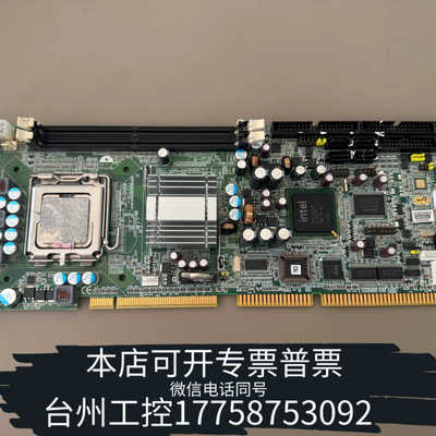台州设备台湾艾讯SBC81206 REV:A3-RC工控主板