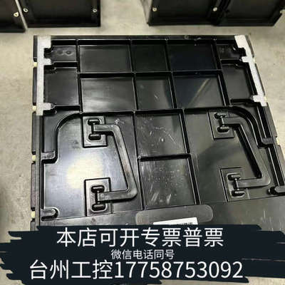 台州设备中勤 foup 中勤 卡塞 晶圆盒 铁环盒