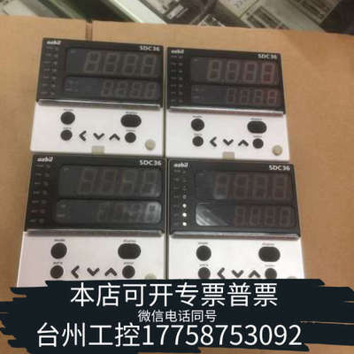 台州设备温控器C36TC0UA1200，