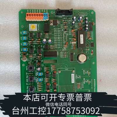 SYSTECH-Tiozone  50BA-428-01-D