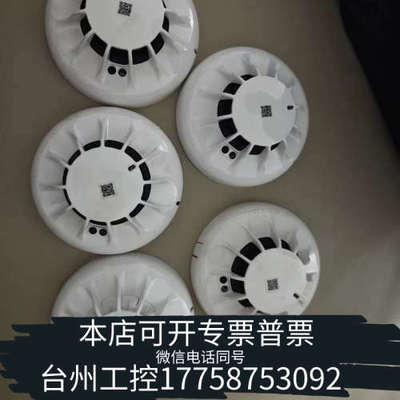 台州设备泰科TYCO+851PH
