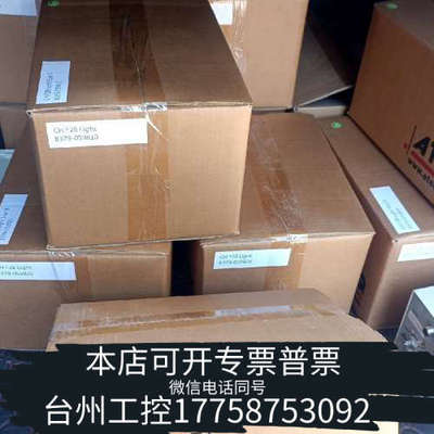台州设备ATEQ F28 LIGHT 379.01B法国