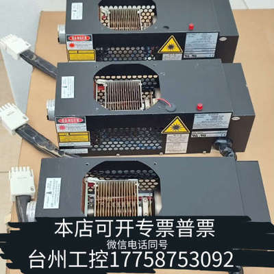 台州设备电源SHOWA OPTRONICS GLG3078氩气激