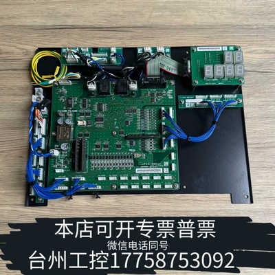 台州设备LDS-2691 大福DAIFUKU  PIO-3864A