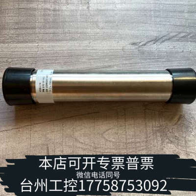 美伦机械液相色谱柱970150-902 ZORBAX Ecli