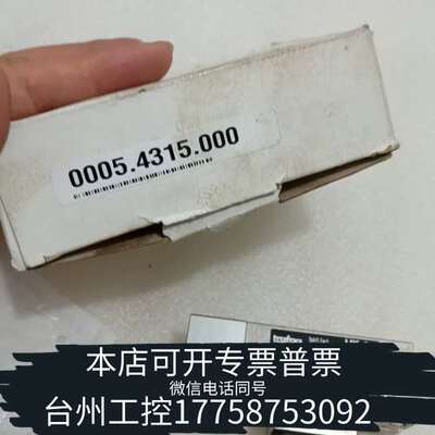 trafag 9B4.4277 9B4 4277