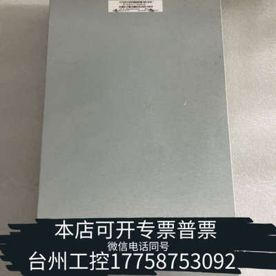 台州设备HP P2000G3 MSA光纤控制器 AP836A 592