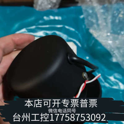 台州设备DYNAMO TACHYMETRIQUE 锚绞机测速马达电机