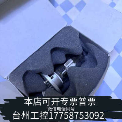 台州设备岛津L14578-01氘灯228-63621-01