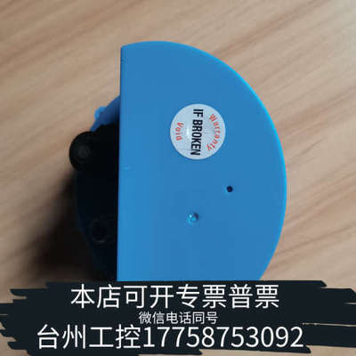 台州设备HWM-Water Ltd出品MULTILOG LX GP