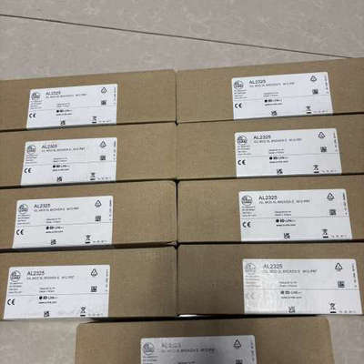 台州设备AL2325，9个