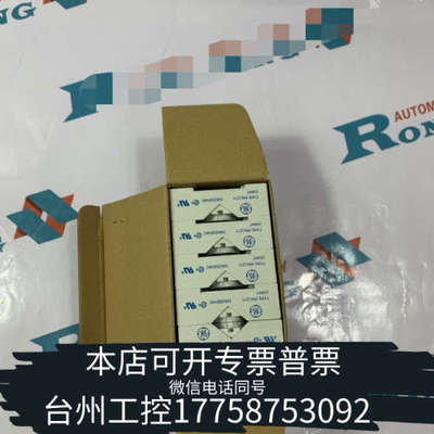 台州设备GE  PRCZ11