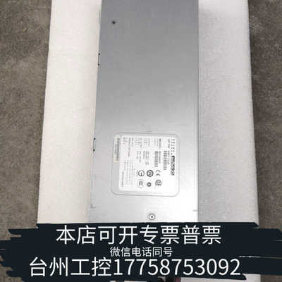 台州设备HP RX6600 RX3600 服务器电源模块 0957-