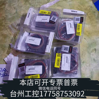 台州设备热电 颗粒物 5014i 5030i 5028i 3880i