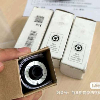 台州设备PK6734，7个。