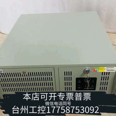 台州设备 工控IPC-610H工控机 /I7-4790CPU