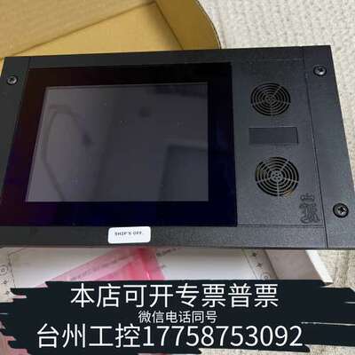 KONGSBERG WCC600 373860 康士伯显示模