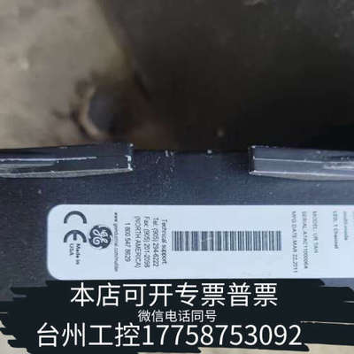 台州设备GE+Multilin控制器模块UR7AH，，拆