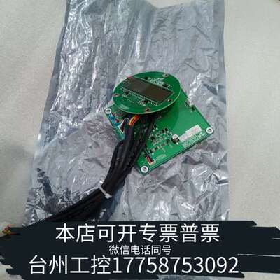 TLP-100SD TLP3500SM