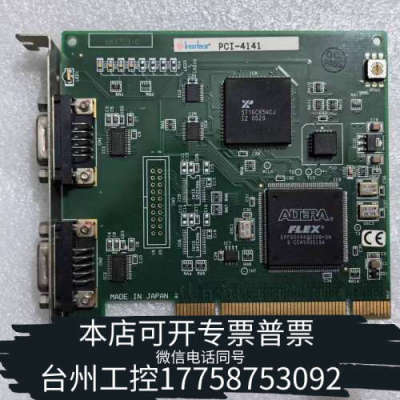 美伦机械Interface PCI-4141卡 interf