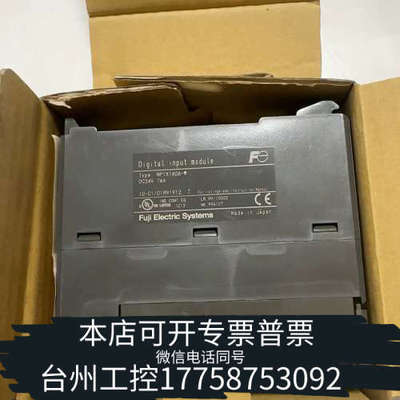 台州设备电机PLC模块NP1X1606W，4通道模拟量输