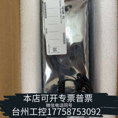 台州设备机箱NI cdaq9189 机箱 议价