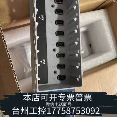 台州设备NICdaq-9189意