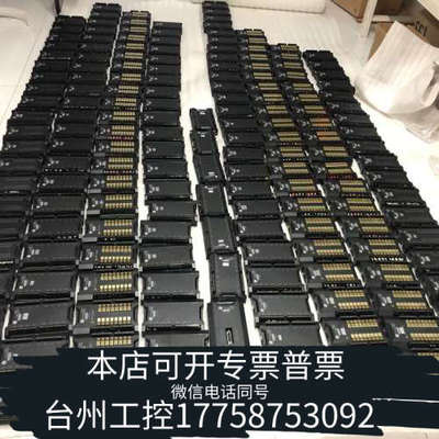 台州设备GE新华DCS卡件 OC6000E