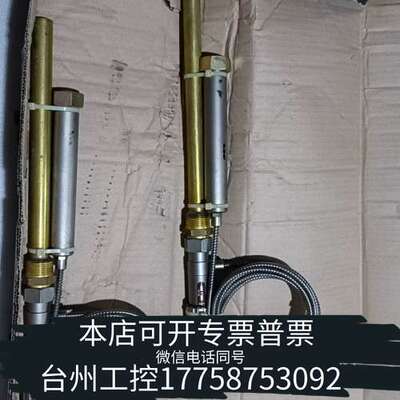 科尔瓦KORVAL温度传感器热电偶