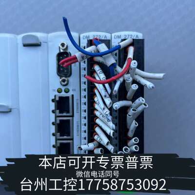 KEBA科霸控制器K2-200系列，型号CP 263/X，带