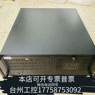 台州设备工控机/工控电脑 /工业电脑 ACP4000 -主板 S