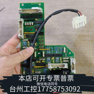 台州设备KONGSBERG  NA1120 PICKUP SYSTE