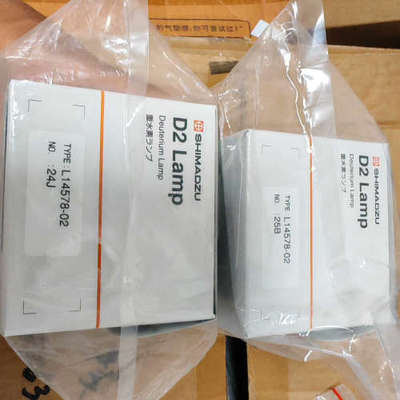 台州设备岛津氘灯228-63621-02，25年，，两