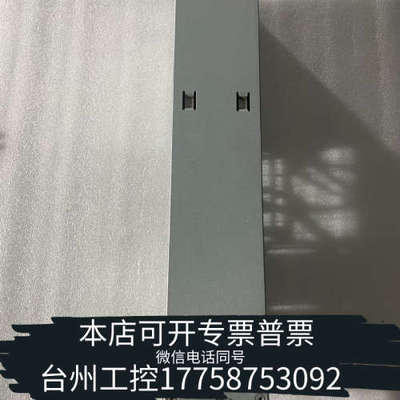 台州设备 0235G6RF STLZ01CFBB S2200T