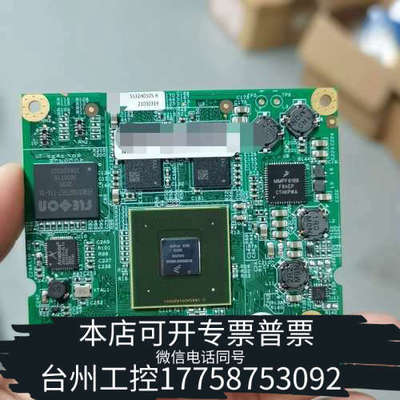 台州设备赛默飞荧光计Thermo荧光定量仪Qubit4核酸蛋白定量仪