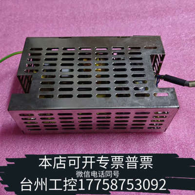 台州设备【工业电源模块，出】Fortron/Su40p32lc电